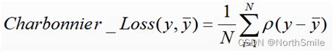 【损失函数：2】charbonnier loss、ssim loss（附pytorch实现） csdn博客