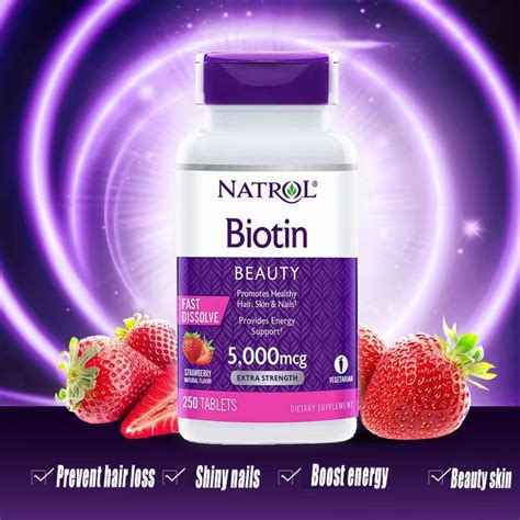 Natrol Biotin Beauty 5000 mcg 250 tablets บำรุงผม ผิวพรรณ เล็บ ขนาด 250 ...