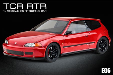 Max Speed Technology NEWS