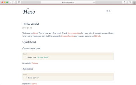 hexo theme · github topics · github