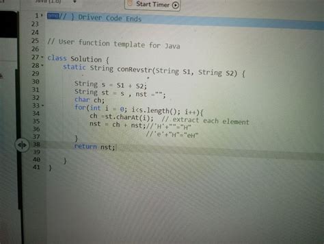 Vishal Kumar On Linkedin Given Two Strings S1 And S2 As Input Your Task Is To Concatenate Two