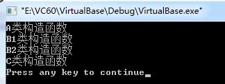 派生类的构造函数显示调用虚基类的构造函数 怎么调用虚基类的含参构造函数 CSDN博客