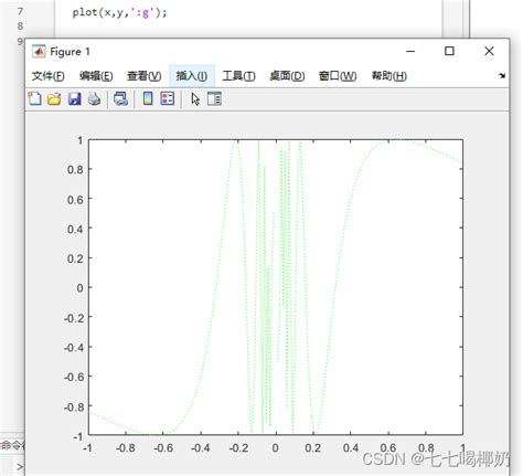 matlab基础篇（下） matlab实心五角星 csdn博客