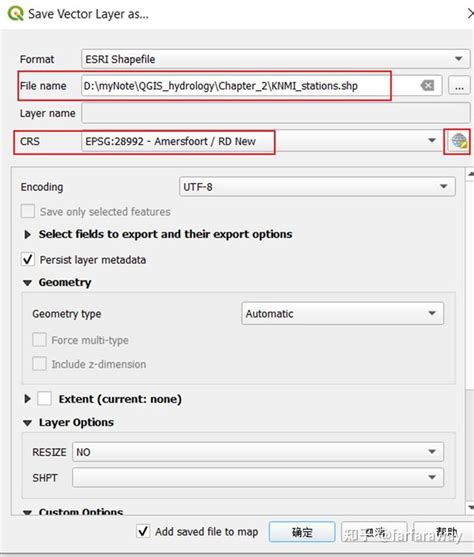 Qgis入门（2 0） 处理表格数据 知乎