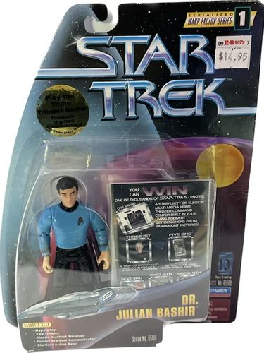 Star Trek Ds9 Dr Julian Bashir 6 1997 Playmates Action Figure The Federation