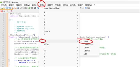 如何优雅的在 Word 中添加漂亮的代码？ Riotian 博客园