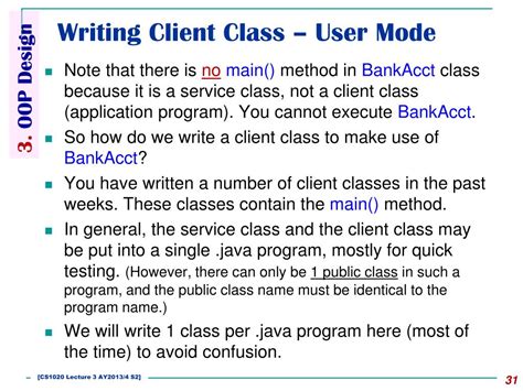 Ppt Cs1020 Lecture Note 3 Object Oriented Programming Oop Part 2