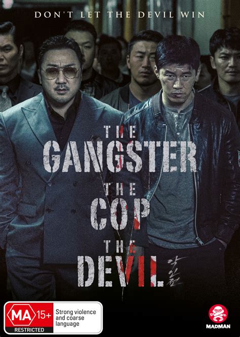 The Gangster The Cop The Devil Madman