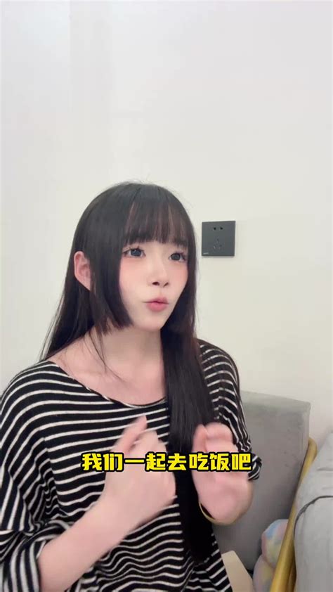 赏金猎人番外篇获得荣耀装备 大学生哪有不疯的 大学生精神状态 义父大人荣耀gtpro 抖音