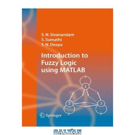 دانلود کتاب Introduction To Fuzzy Logic Using Matlab بلیان