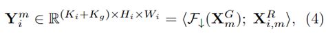 【dgnet】deep Gradient Learning For Efficient Camouflaged Object