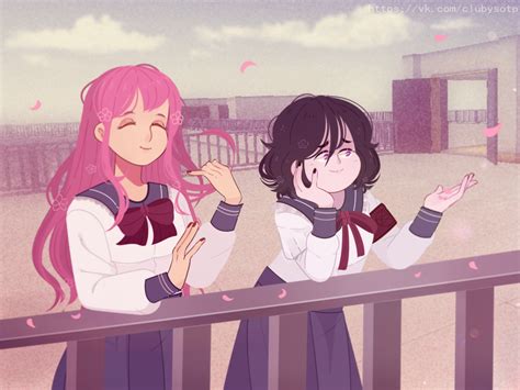 Yandere Waifu Tumblr