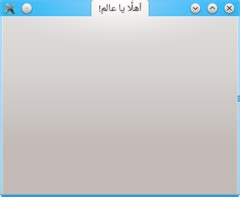 Category Pyqt Wikimedia Commons