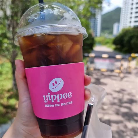 이삐커피 양산대방7차점 양산 커피 디저트카페 맛집 다이닝코드 빅데이터 맛집검색