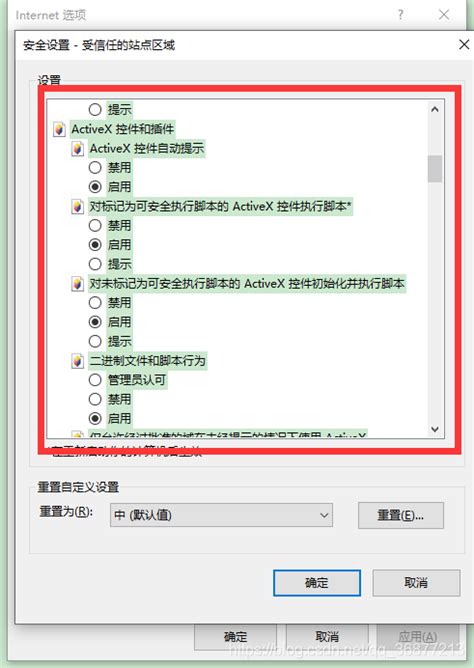 Js 实现选择文件存放路径js 在浏览器保存文件到指定路径 Csdn Csdn博客