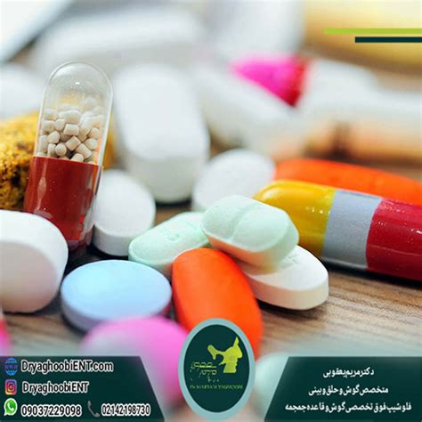 دلایل تلخی دهان را بشناسید دکتر مریم یعقوبی دکتر مریم یعقوبی