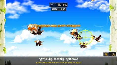 메이플스토리 인벤 ㅗㅜㅑ 메이플스토리 인벤 리부트 게시판 메이플스토리 인벤 ㅗㅜㅑ 메이플스토리 인벤 리부트 게시판