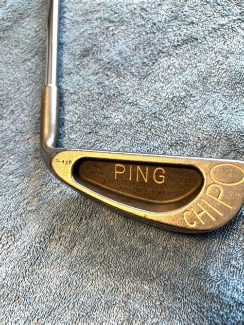 【premium】ping のチッパー「chipo」 メルカリ