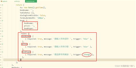 springboot完成查询和增加功能（简易版） springboot web实战查询数据 csdn博客