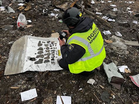 В Харькове установили какими именно ракетами била Россия по центру города минимум два