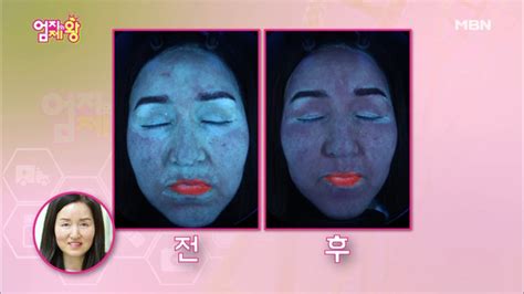 자외선 차단제 제대로 잘 바르는 법 네이버 Tv