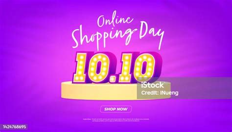 1010 온라인 쇼핑 당일 판매 포스터 또는 전단지 디자인 다채로운 배경에 글로벌 쇼핑 세계 데이 세일 1010 미친 판매