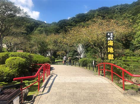 Highlights Of Beppu Beppu Jigoku Meguri Report