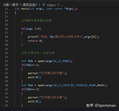 越前 知乎