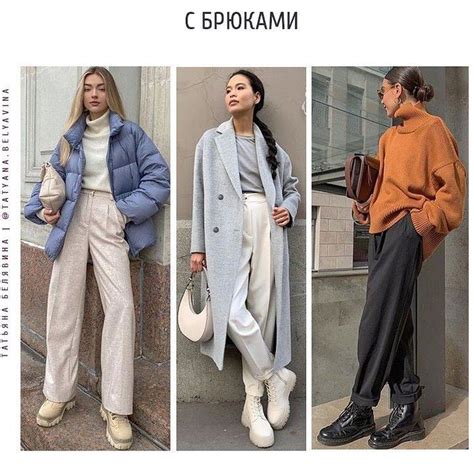 Вечерние платья двухцветные джинсы | Одежда, Стильные наряды, Мода