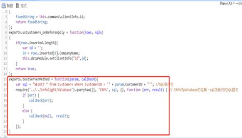 7 11 Servermethod 10eepcloud
