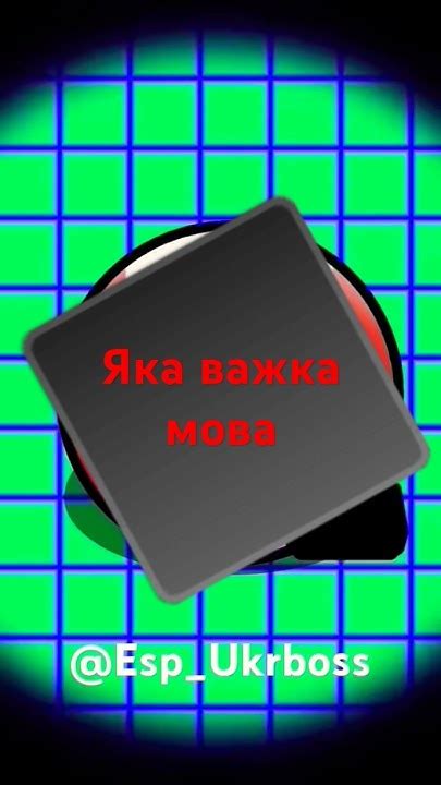 іноземець вчить українську мову частина 2 Youtube