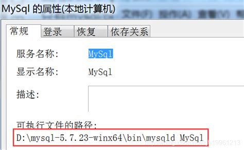 DataGrip创建及恢复数据备份 使用mysqldump datagrip mysqldump CSDN博客
