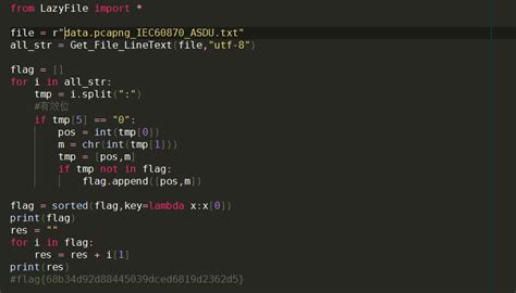 风二西ctf流量题大集合 刷题笔记 nssctf流量题（2） [uuctf 2022 新生赛]where is flag csdn博客