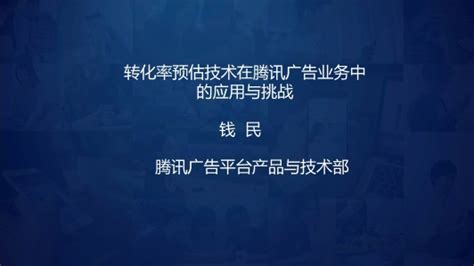 基于pytorch的多类别图像分类实战 Infoq