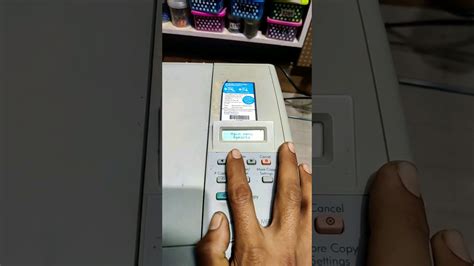 HP LaserJet M MFP Print Demo YouTube