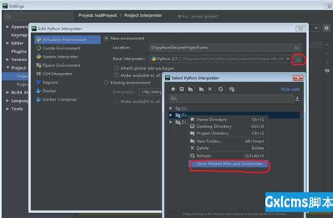pycharm python解释器找不到 pycharm找不到解释器怎么办 通俗易懂 腾讯云开发者社区 腾讯云 pycharm python解释器找不到 pycharm找不到解释器怎么办 通俗易懂 腾讯云开发者社区 腾讯云