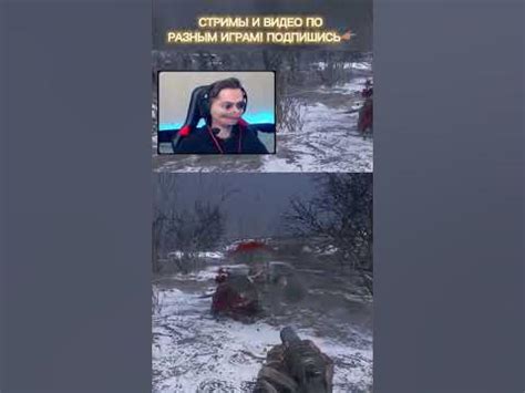 Метро Эксодус - YouTube