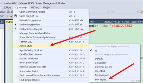 Sql Server 开发环境配置教程ssmssql Promptsql Prompt Ssms20 Csdn博客