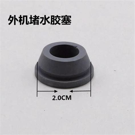 เครื่องปรับอากาศนอกขั้วต่อท่อระบายน้ำเชื่อมต่อหัวฉีดน้ำระบายน้ำข้อต่อเครื่องภายนอก Shopee Thailand