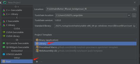 flutter和rust如何优雅的交互 xdd666 博客园