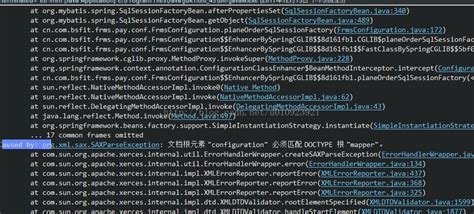 org xml sax saxparseexception 文档根元素 mapper 必须匹配 doctype 根