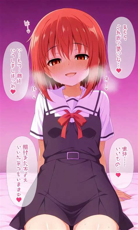 Chat With Yuki Nakamura Nsfw Enjoy Free Unrestricted Ai Character Roleplay No Filter Flowgpt