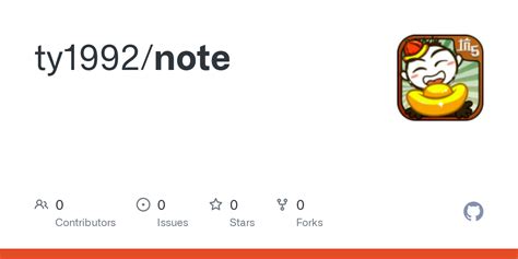 GitHub Ty Note