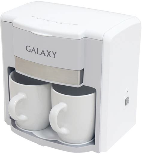 GALAXY Кофеварка капельная GL 0708 БЕЛАЯ, белый - купить с доставкой по ...