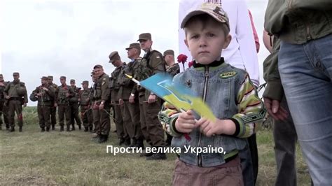 “Вибач Україно» - YouTube Music