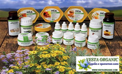 Продукция пчеловодства - VESTA ORGANIC