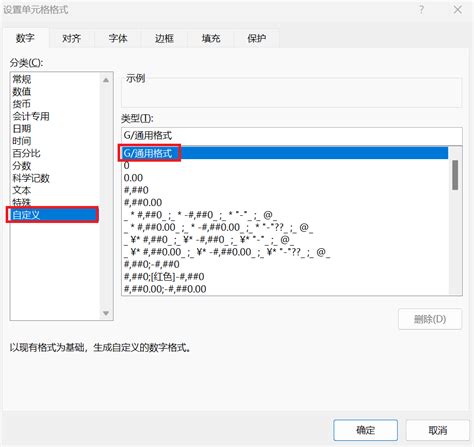 Buuctf Gkctf 2021 Excel 骚操作 1excel Ctf 隐藏 Csdn博客 Buuctf Gkctf 2021 Excel 骚操作 1excel Ctf 隐藏 Csdn博客