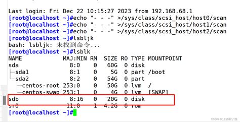 引导过程的解析以及如何利用systemd去管理nginxsystemd Nginx Csdn博客 引导过程的解析以及如何利用systemd去管理nginxsystemd Nginx Csdn博客