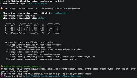 如何保证 serverless 业务部署更新的一致性？代码在其他场景被更新，需要我们在当前得到感知，这个事情其实是非常重 掘金