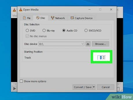 How To Make An MP File On A Mac Or PC